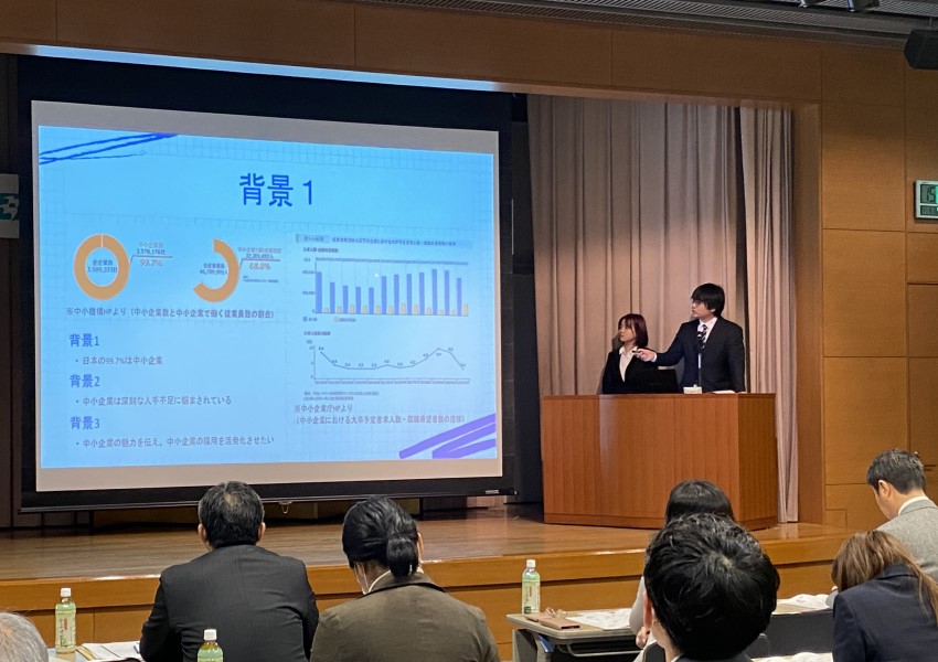 「33FGビジネスプランコンテスト2023」で最優秀賞を受賞しました。 | お知らせ | 中部大学
